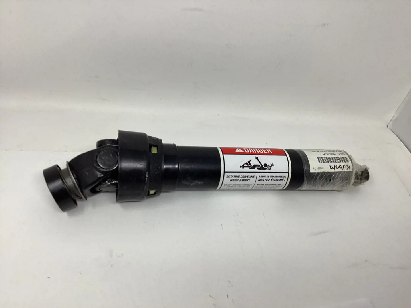 Kubota #70060-02171 DRIVELINE ASSY,