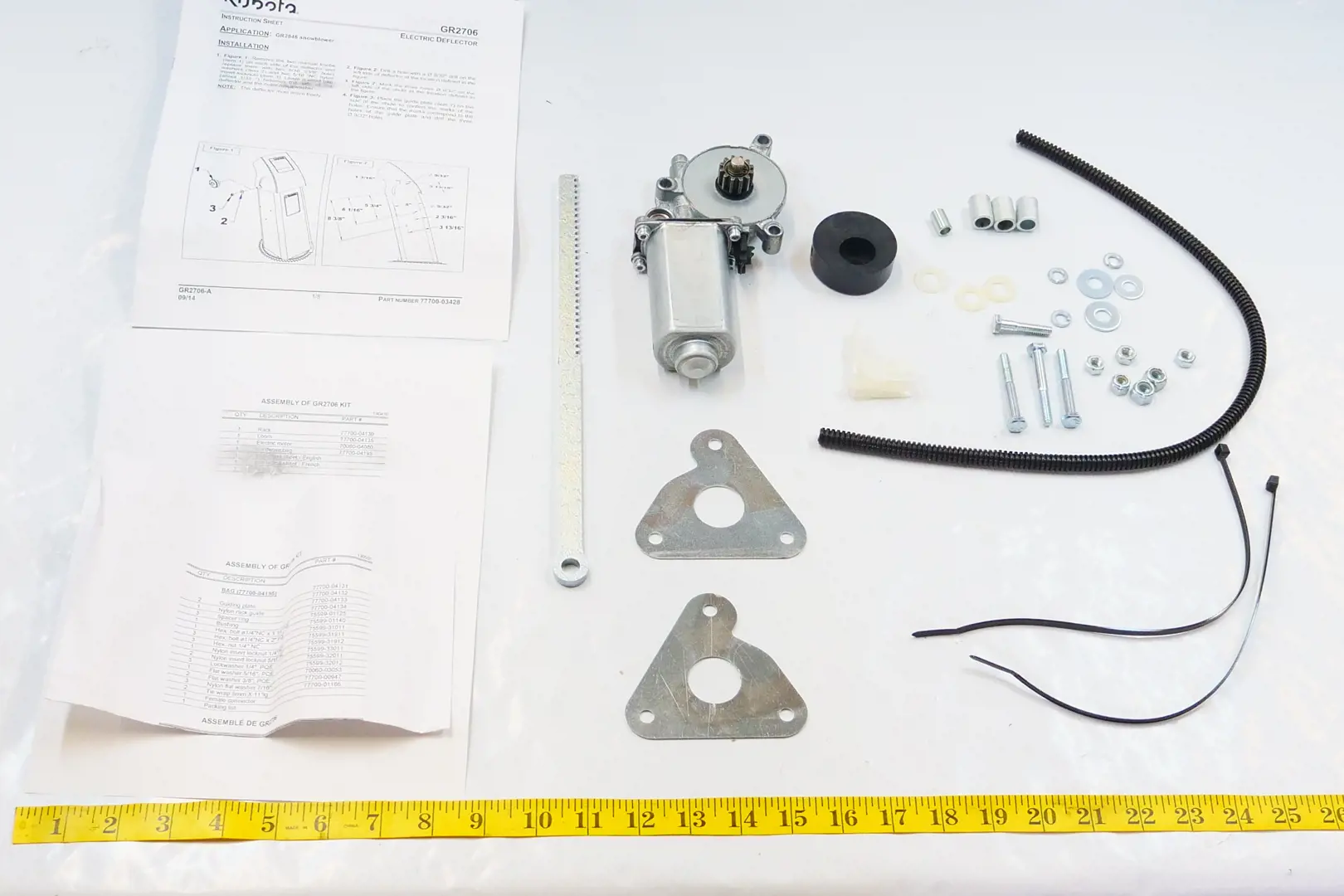 Kubota #GR2706 Electric Chute Deflector Kit for Sure Connect GR2846A ...