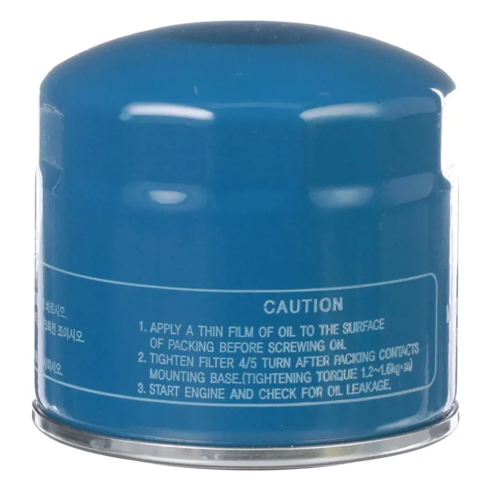 New Holland #MT40006977 FILTER