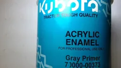 Kubota Paint