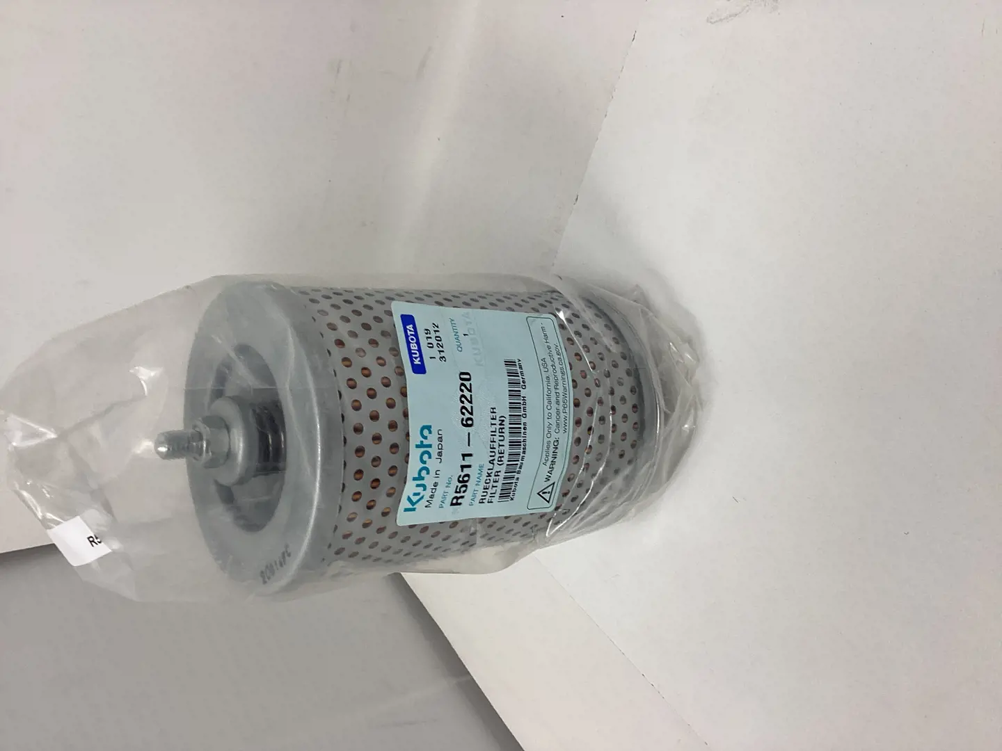 Kubota #R5611-62220 FILTER,RETURN