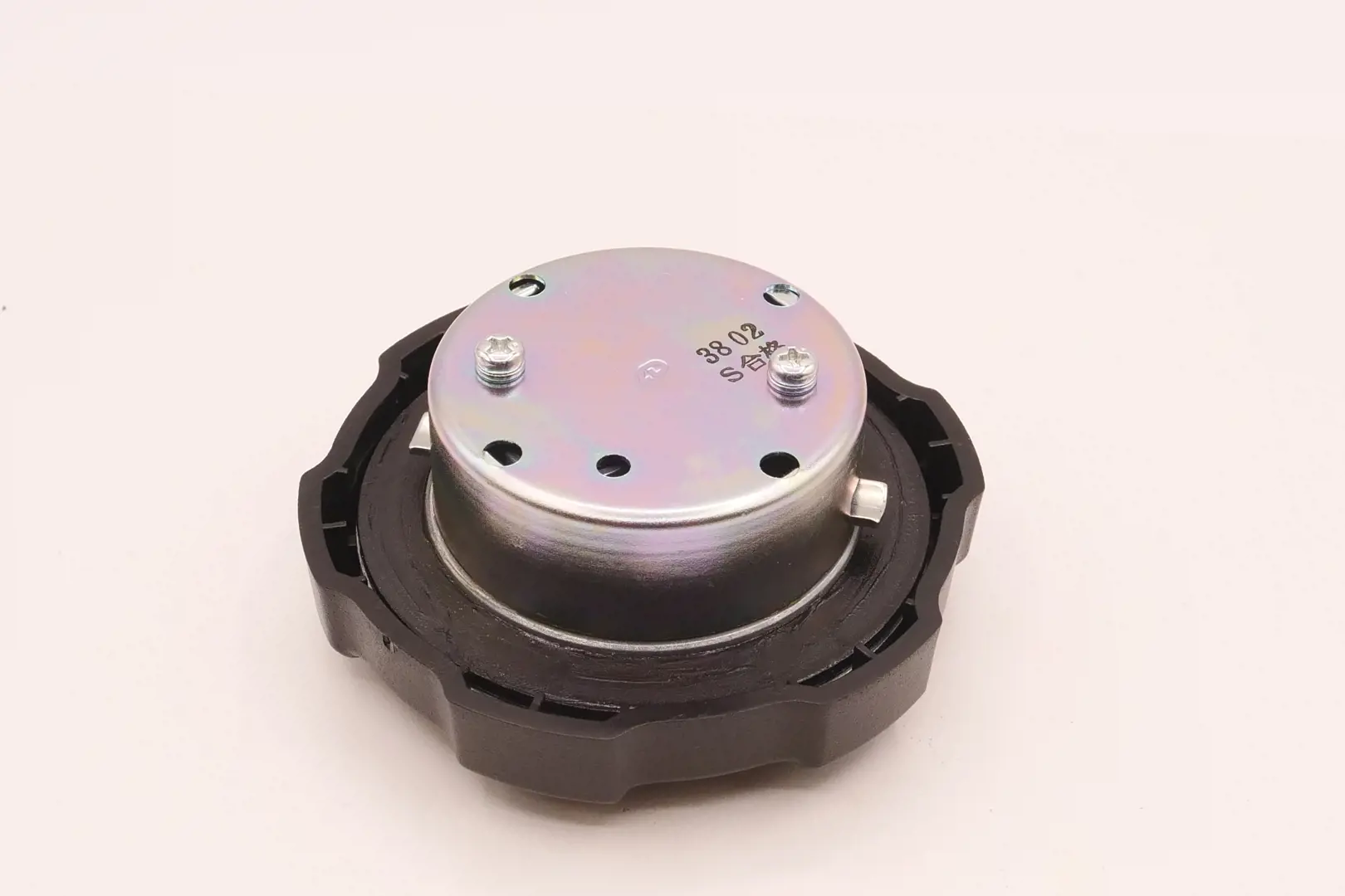 Kubota #RD411-51122 Fuel Cap