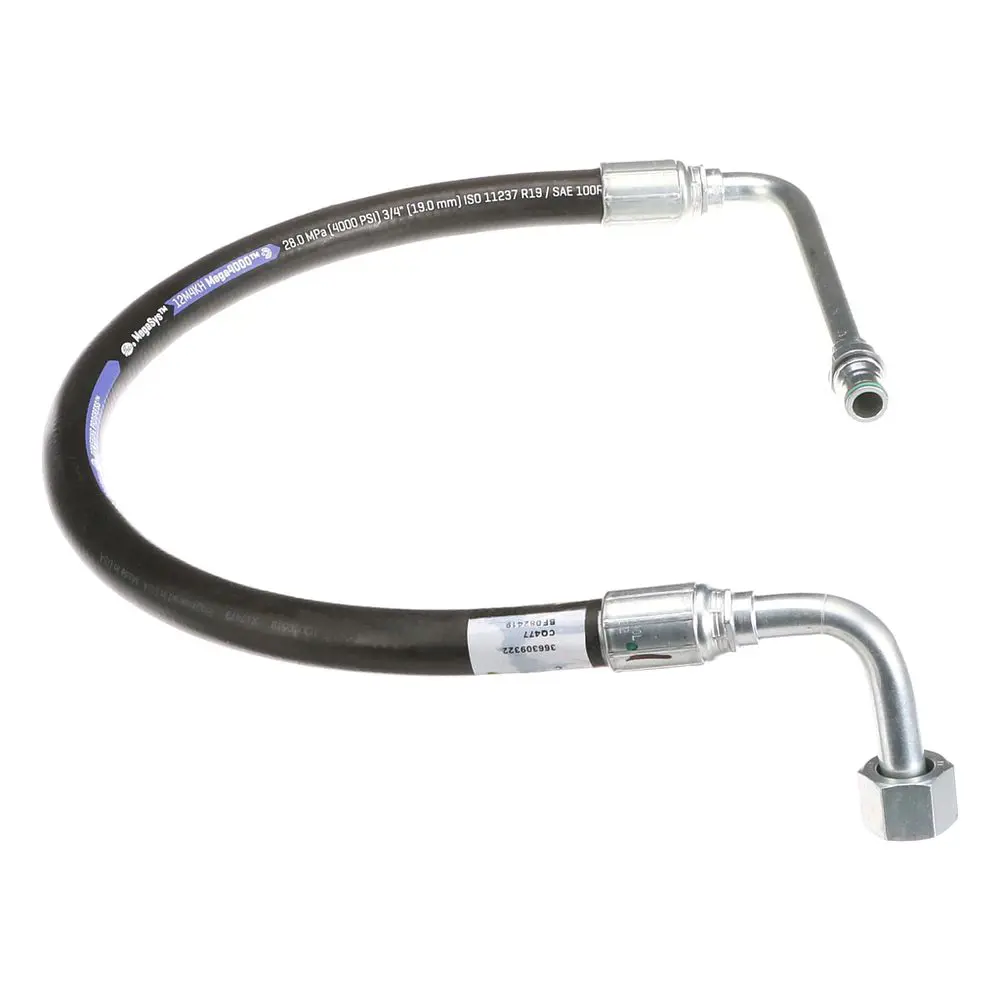 New Holland #84560832 HOSE, FLEXIBLE