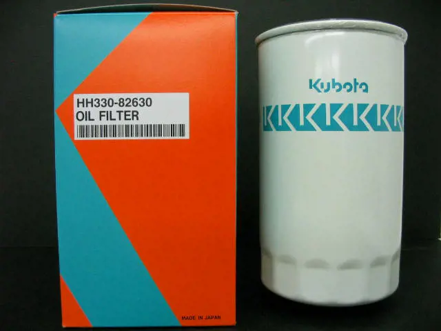Kubota #HH330-82630 Hydraulic Filter