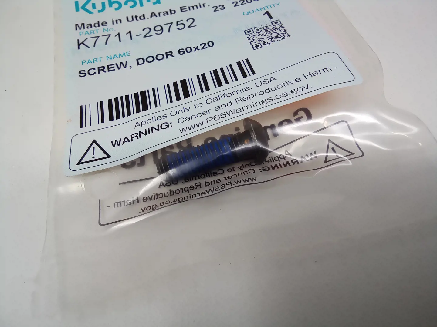 Kubota #K7711-29752 SCREW, DOOR 60x2