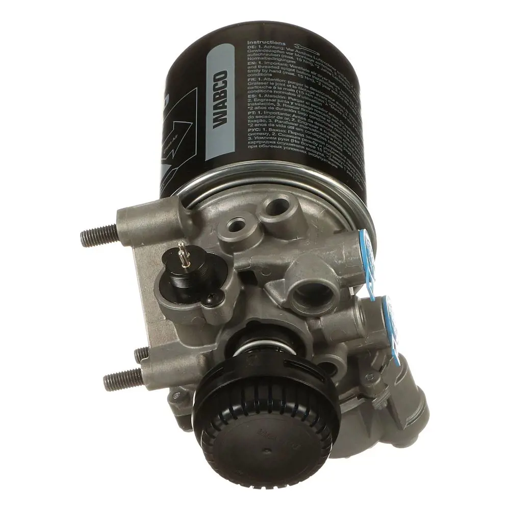 New Holland #47579727 FILTER RECEIVERD