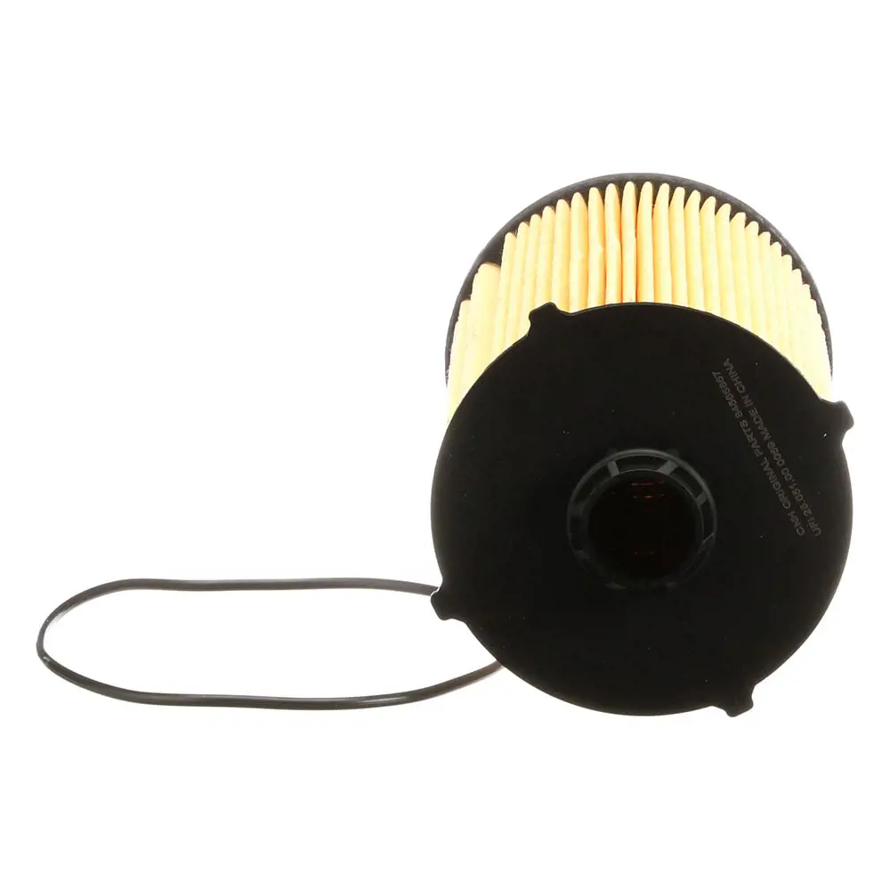 New Holland #84565867 FILTER, ENGINE O