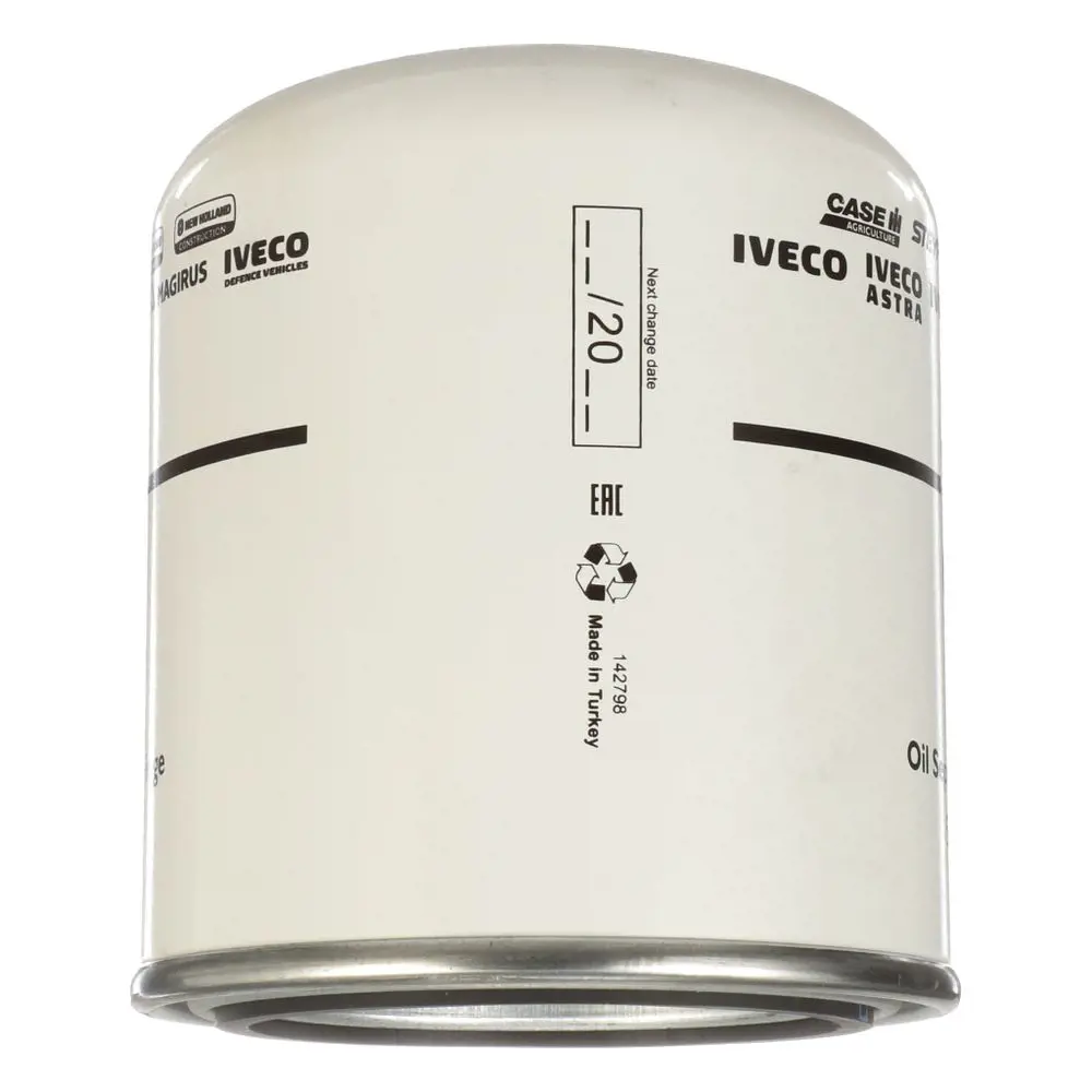 New Holland #500086279 FILTER ELEMENT