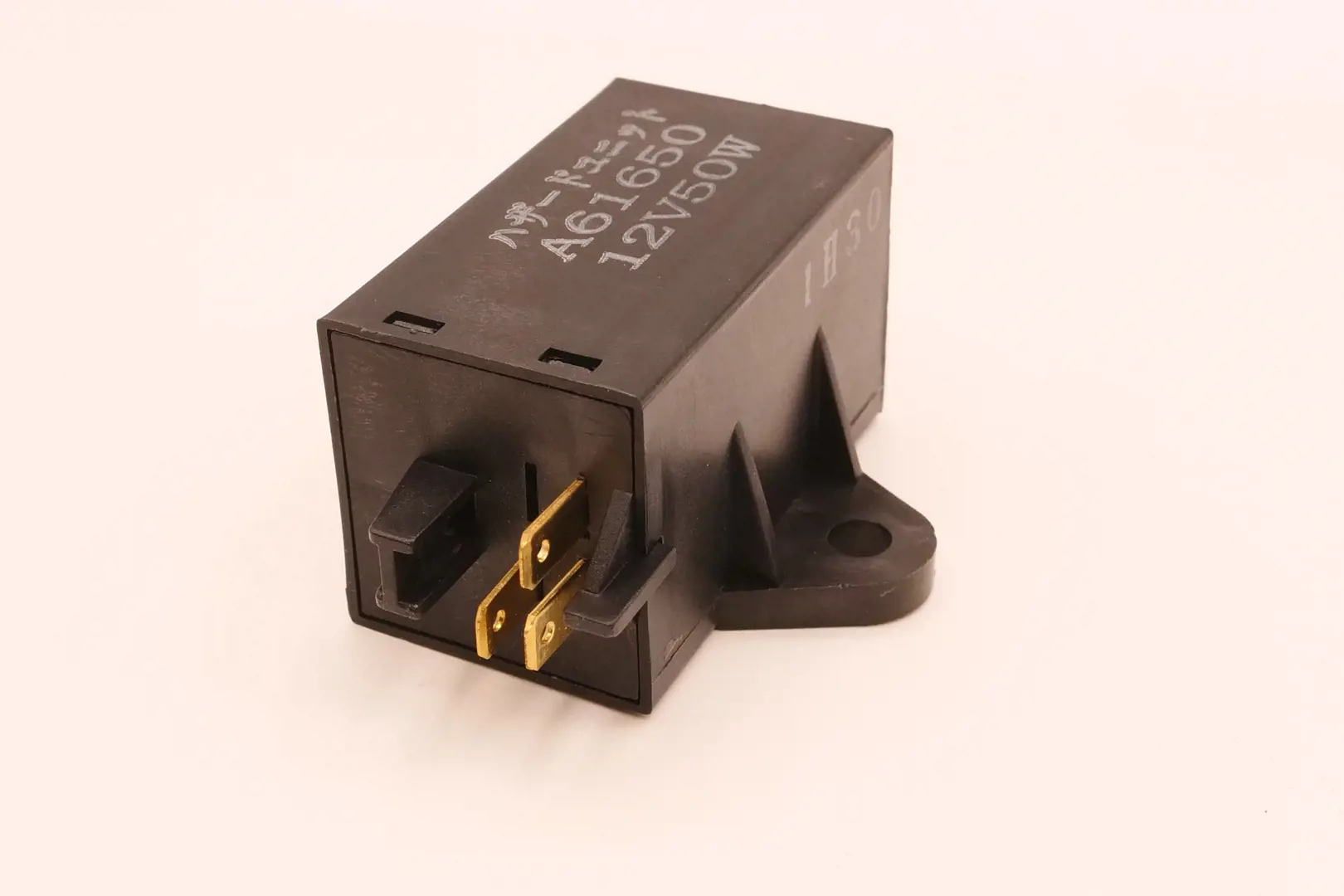 Kubota #35170-33700 FLASHER UNIT