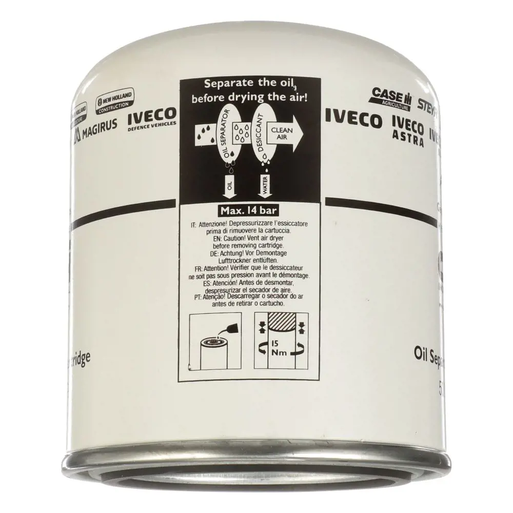 New Holland #500086279 FILTER ELEMENT