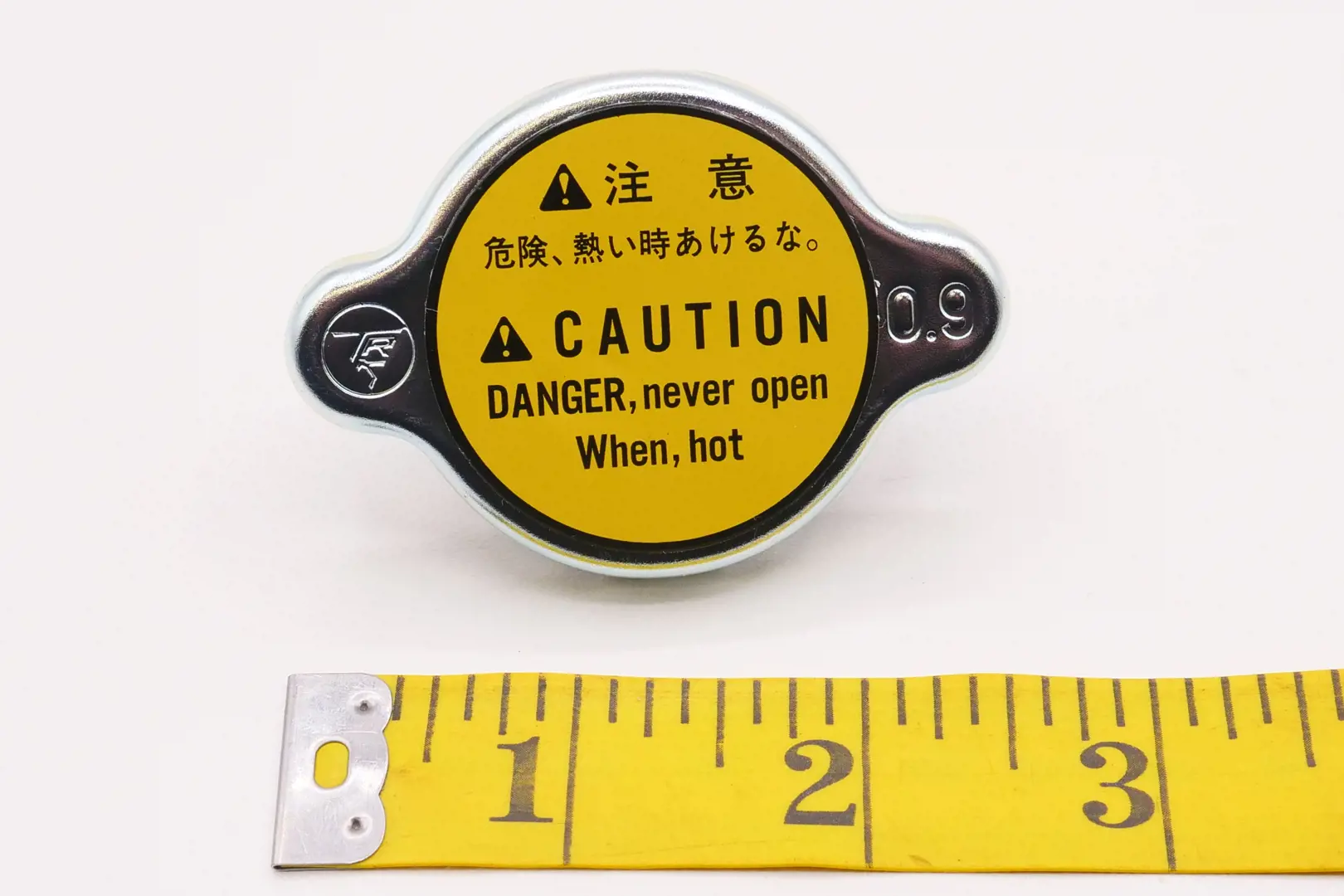 Kubota #17214-72020 Radiator Cap