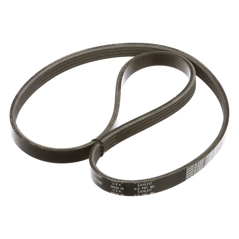 New Holland #87399981 BELT, TRANSMISSI