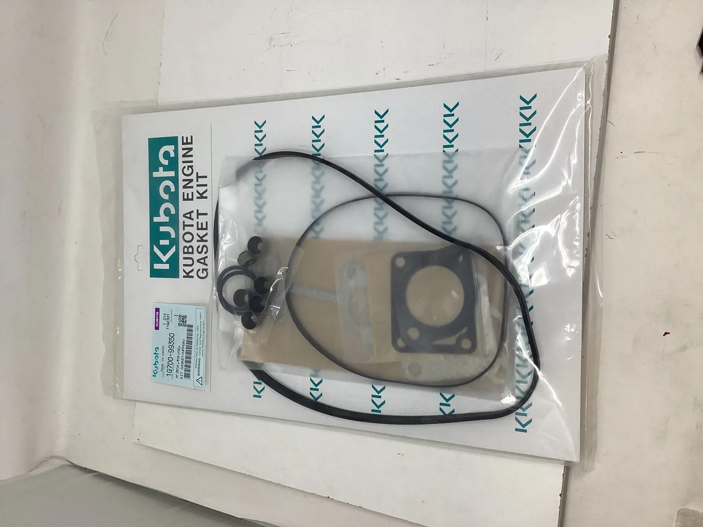 Kubota #1G700-99350 KIT GASKET (UPPE