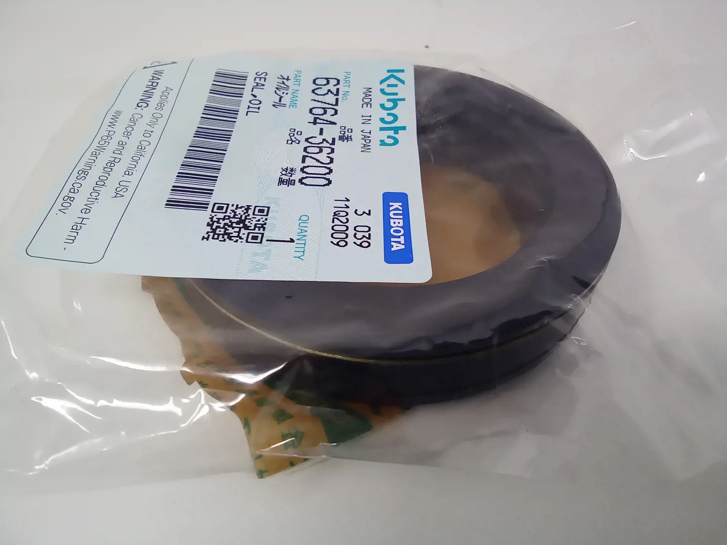 Kubota #63764-36200 SEAL, OIL