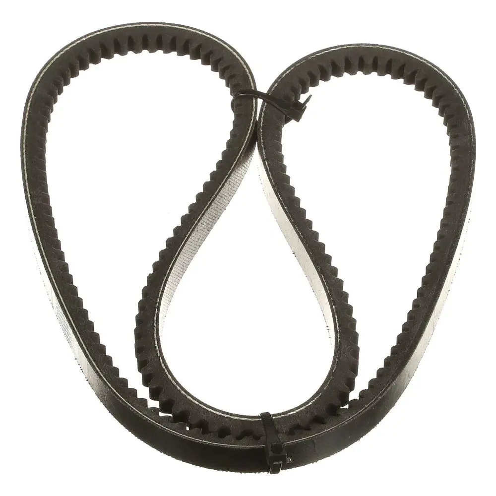New Holland #84304790 BELT
