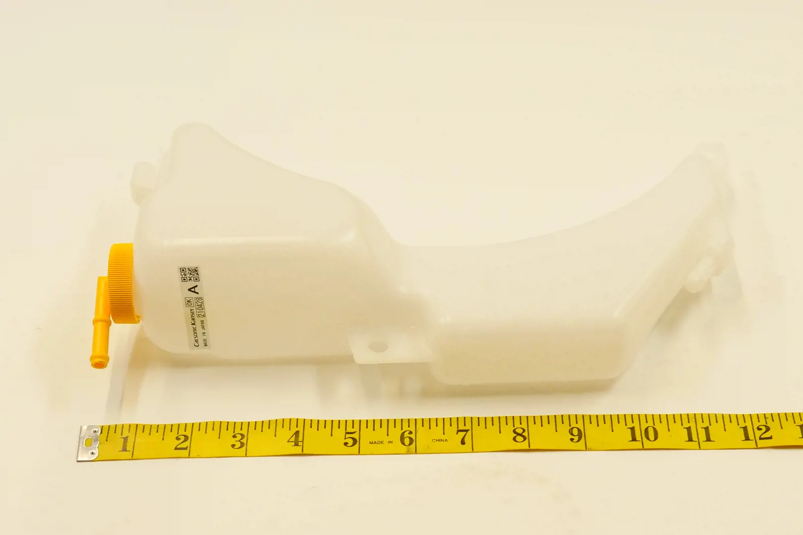Kubota #K3511-58440 ASSY TANK, RESER