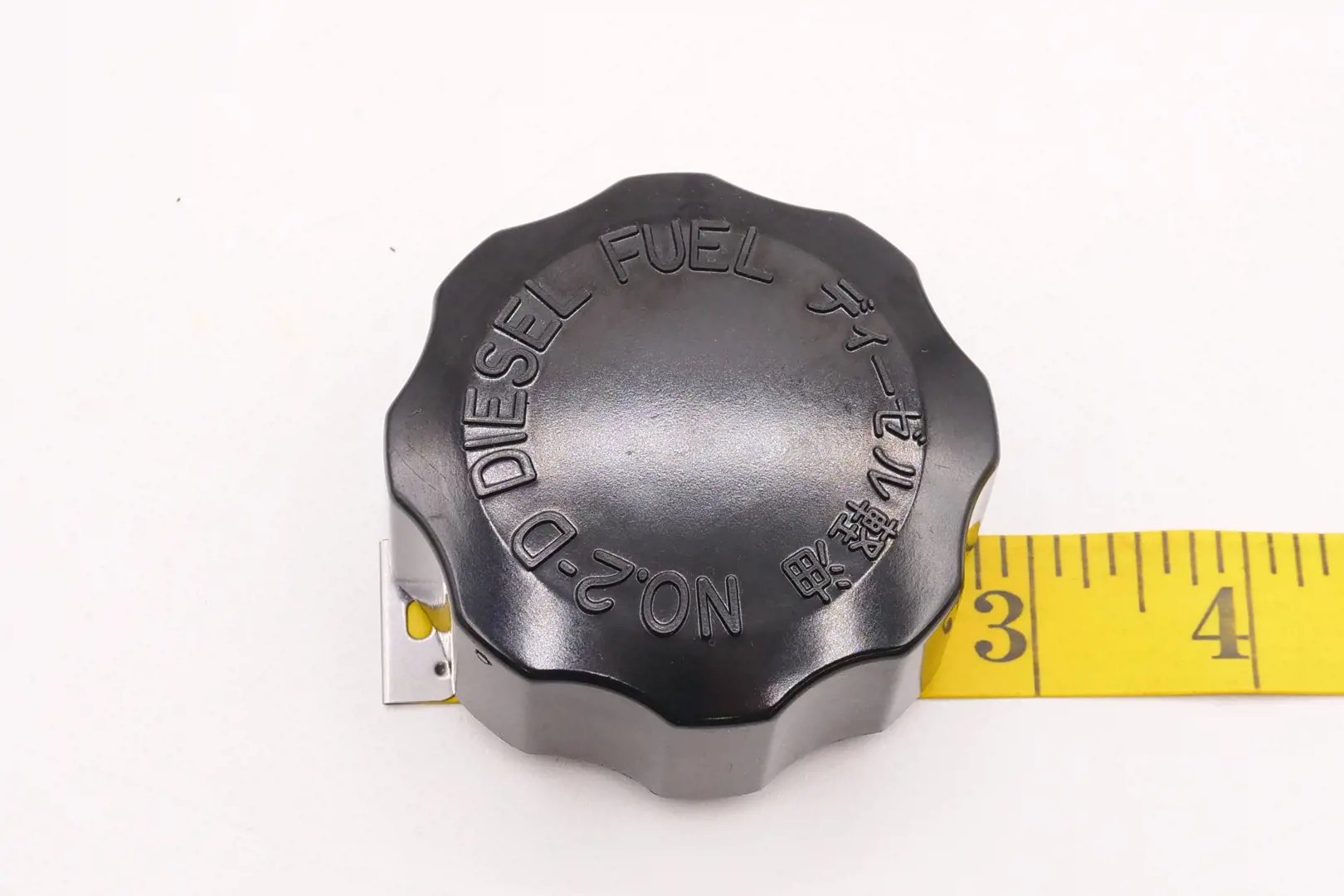 Kubota #38240-35200 FUELCOVER