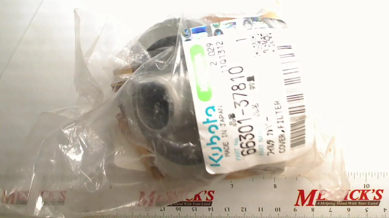 Kubota #66301-37810 COVER, FILTER