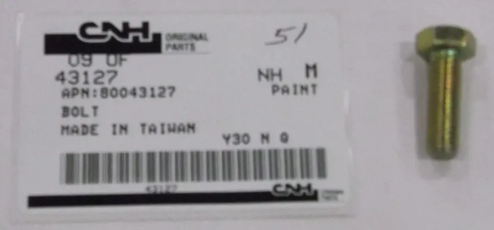 New Holland #43127 SCREW, CAP