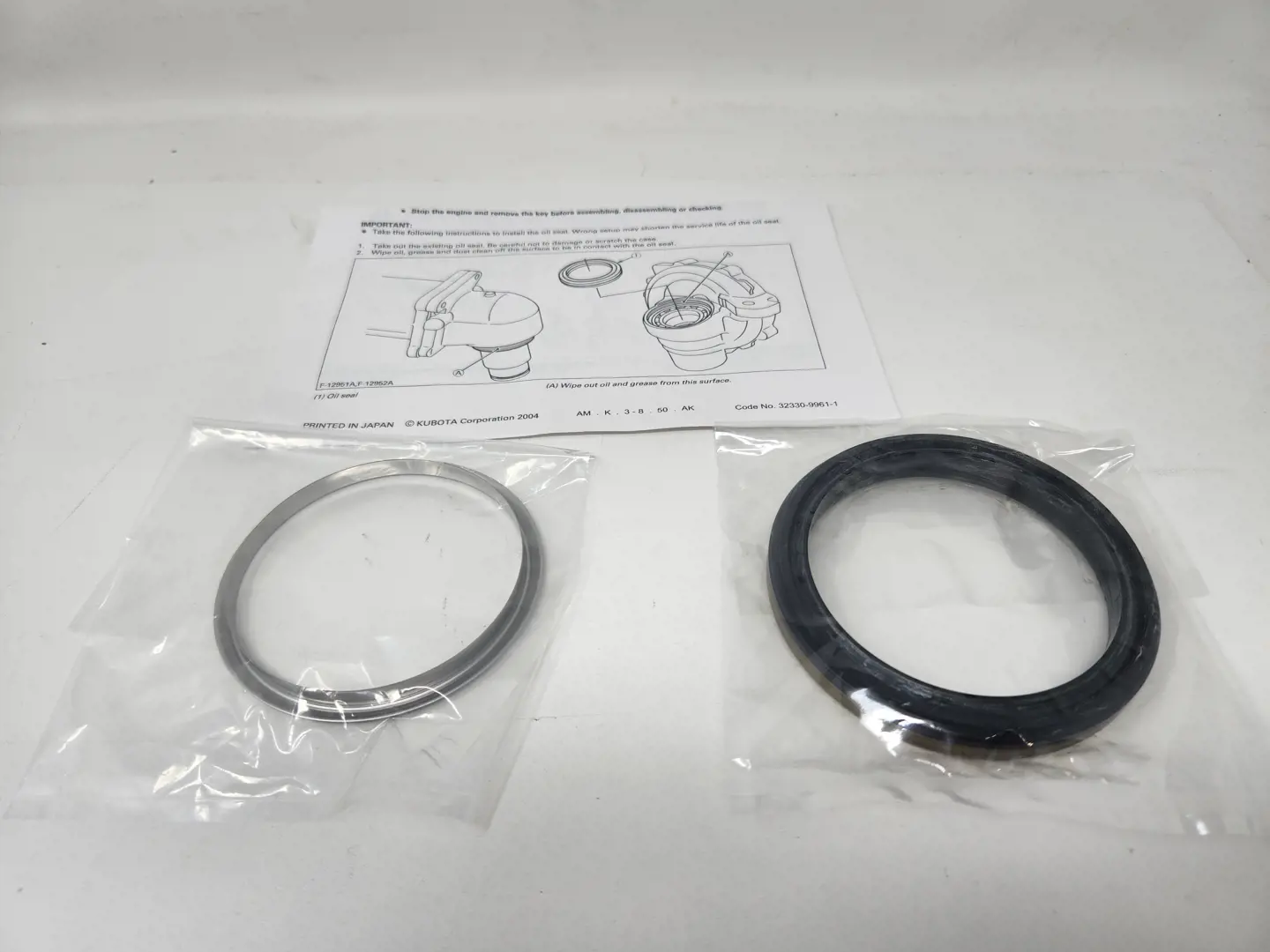 Kubota #32330-99600 ASSY, SEAL OIL