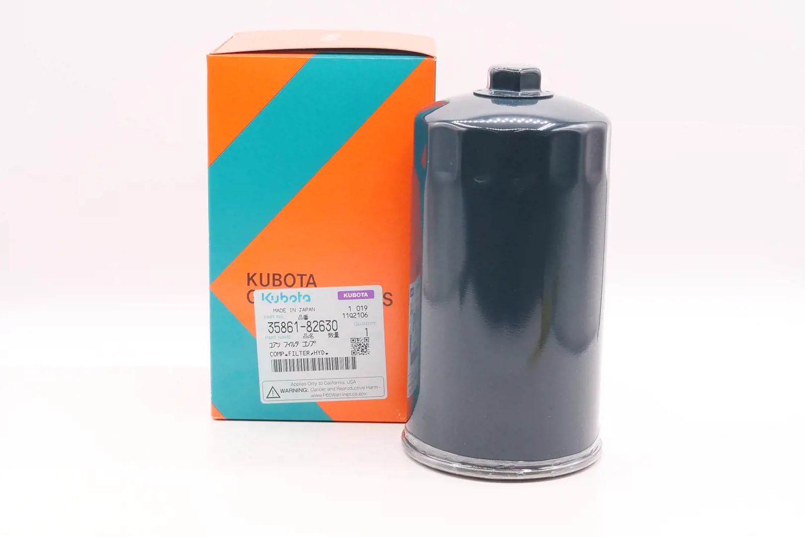 Kubota #35861-82630 HYD SUCTION FILTER