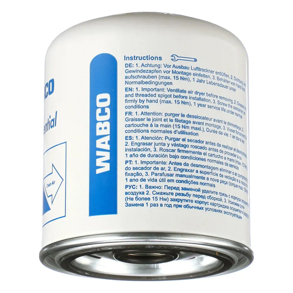 New Holland #87638772 CARTRIDGE