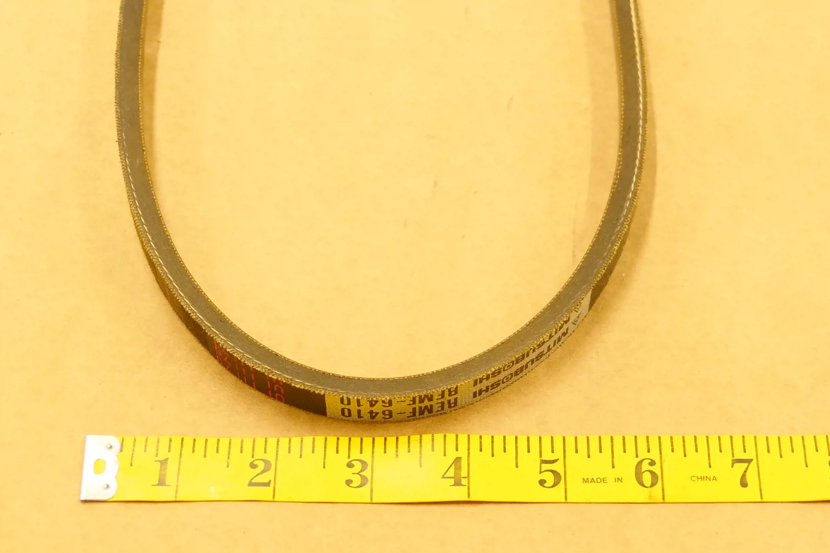 Kubota #15471-97010 Belt