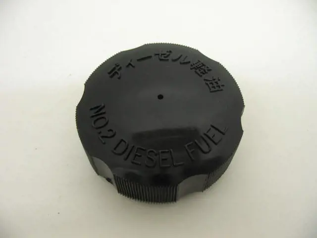 Kubota #66621-54820 Fuel Cap