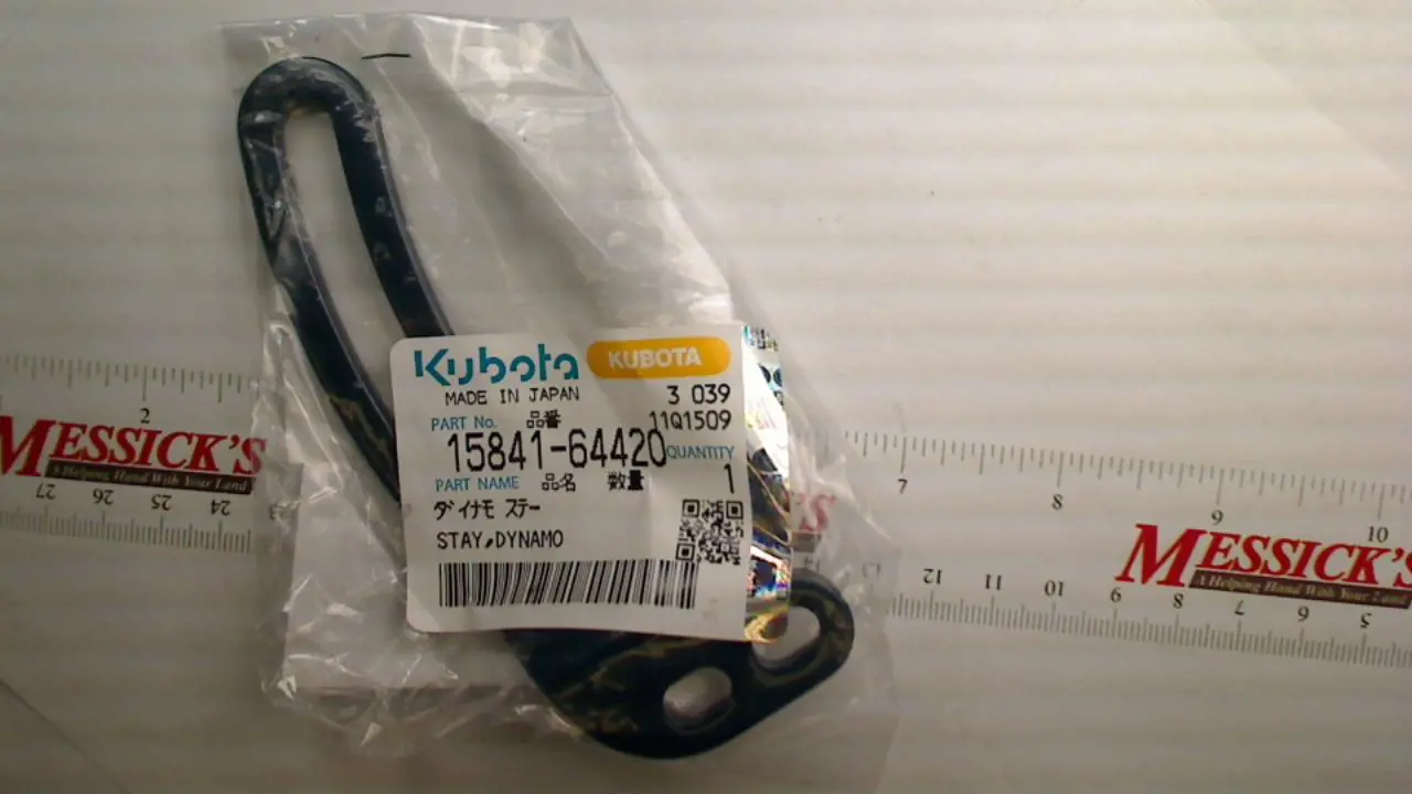 Kubota #15841-64420