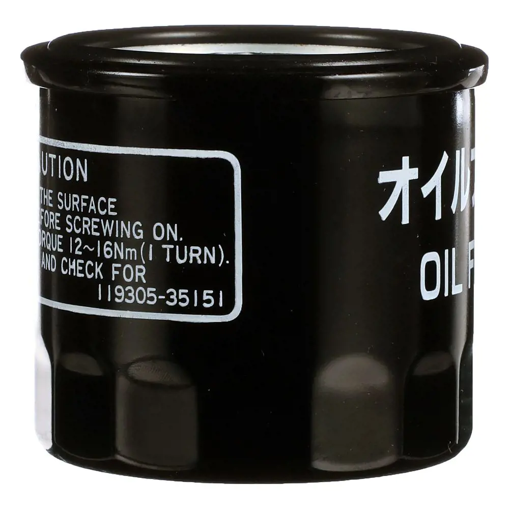 New Holland #MT40356015 FILTER ELEMENT